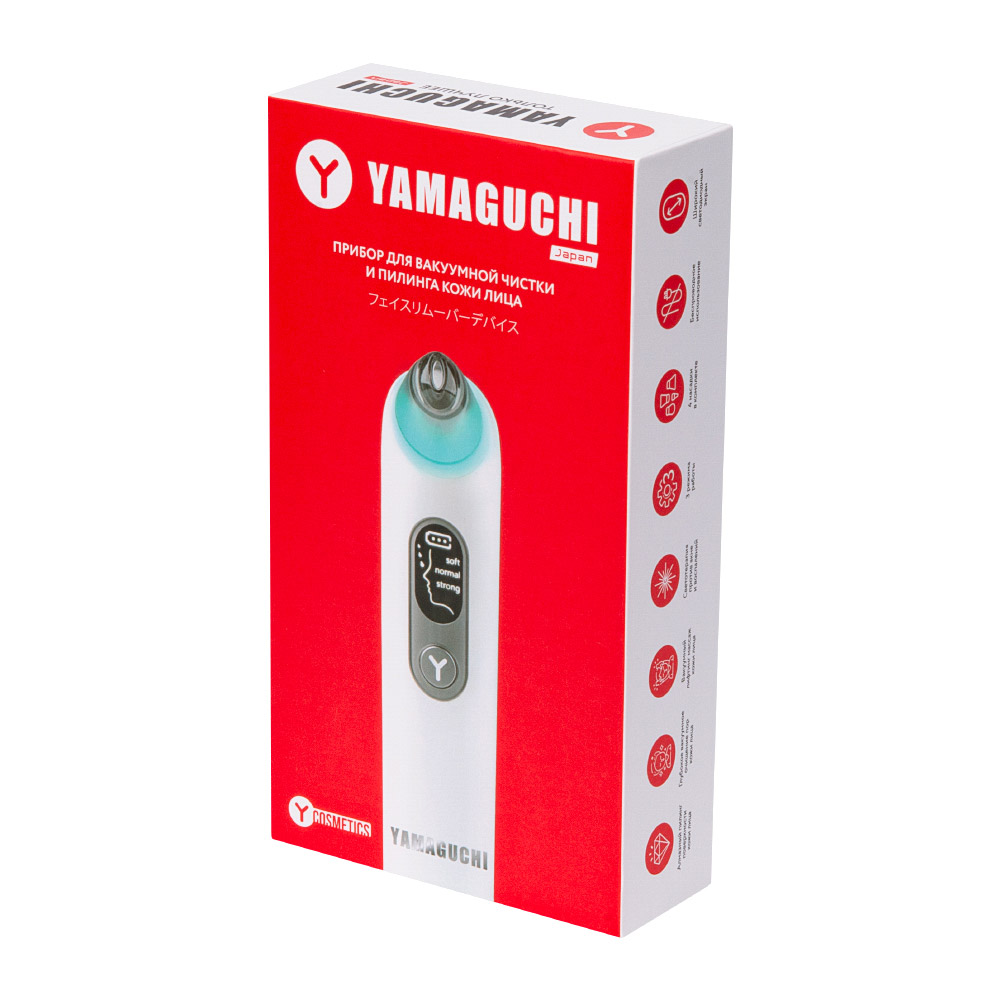 Прибор для вакуумной чистки и пилинга кожи лица Yamaguchi Face Remover ...